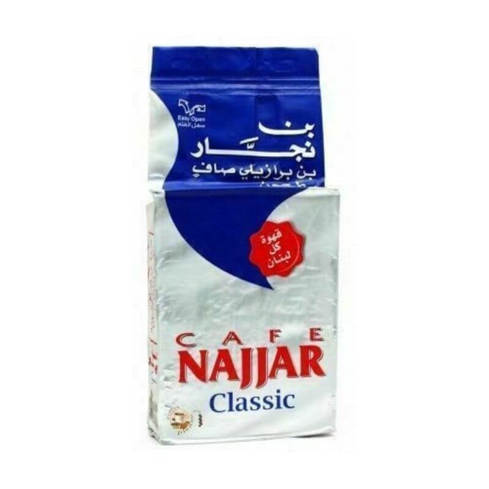 Cafe Najjar Lebanese Ground Coffee 100% Brazilian Arabica Classic Blend ...