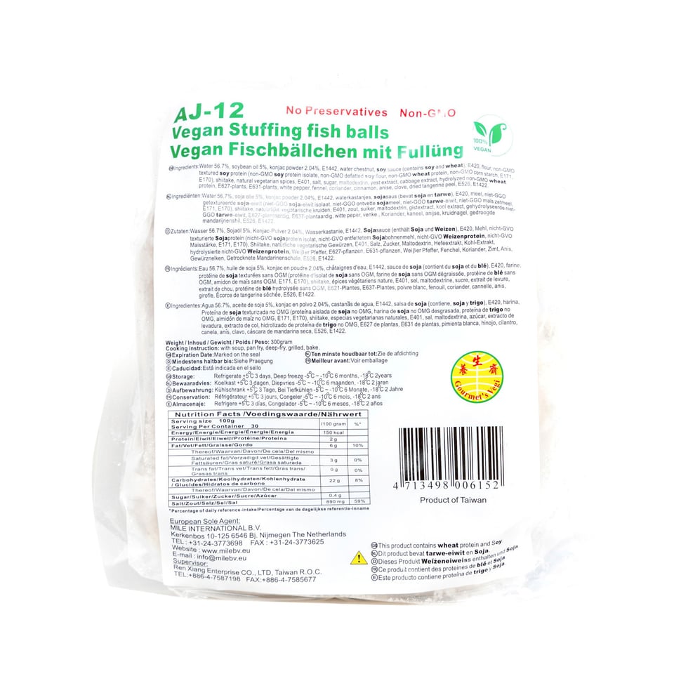 GOURMET'S VEGI Vegan Fish Balls | Peddler